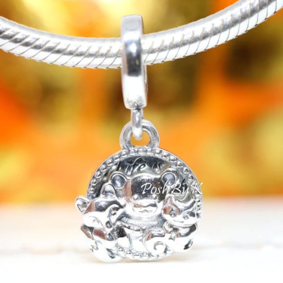 Pandora | Jewelry | Pandora Bear Fox Squirrel Dangle Charm 79978c00 ...